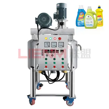 Stainless Steel Heating 300l Liquid Mixing Tank With Agitator Hand Wash ...