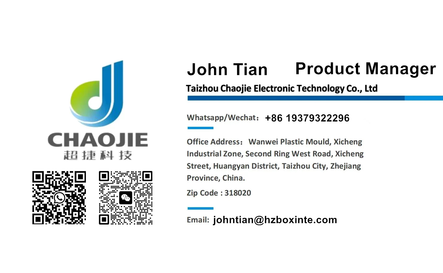 Upgrade Your Electric Bike with Chaojie Touch Screen Display