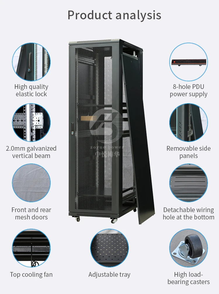 19" 46u Professional Rack Data Cabinet Network Cabinet Frp Telecom ...