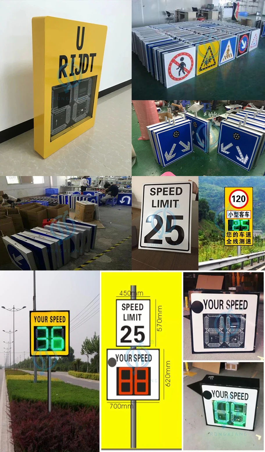 Radar Speed Signs - Effective Traffic Control Solutions