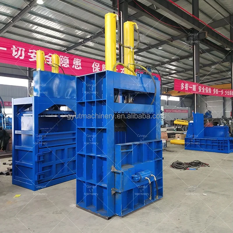 Vertical Hydraulic Plastic Crate Briquetting Machine PET Bottle Waste ...