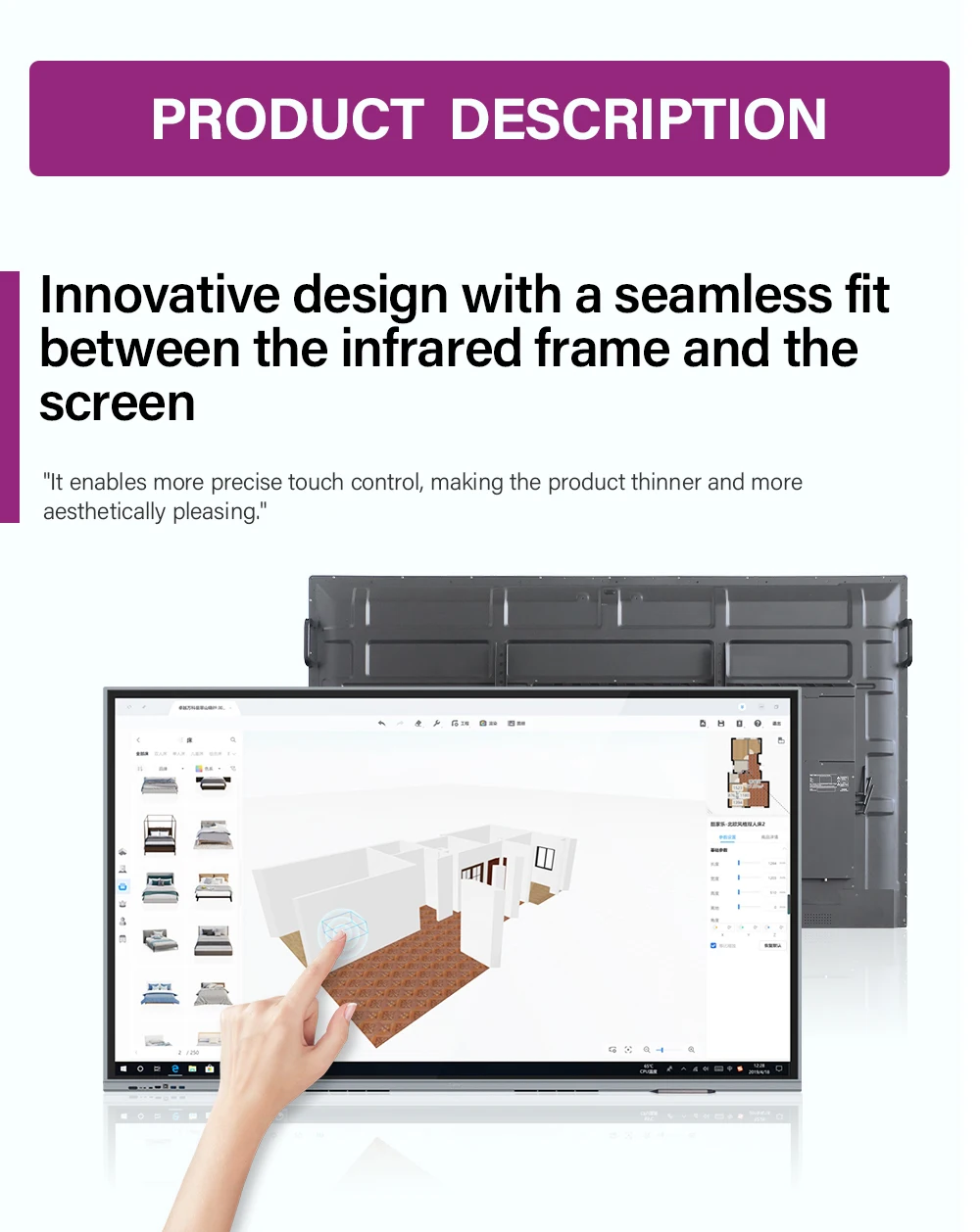 China 55 Inch Smart Class Interactive Board School Interactive Panel ...