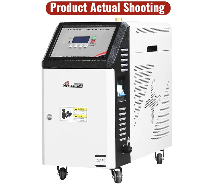 Hot Runner Heating Oil Mold Temperature Controller For Injection Mold ...