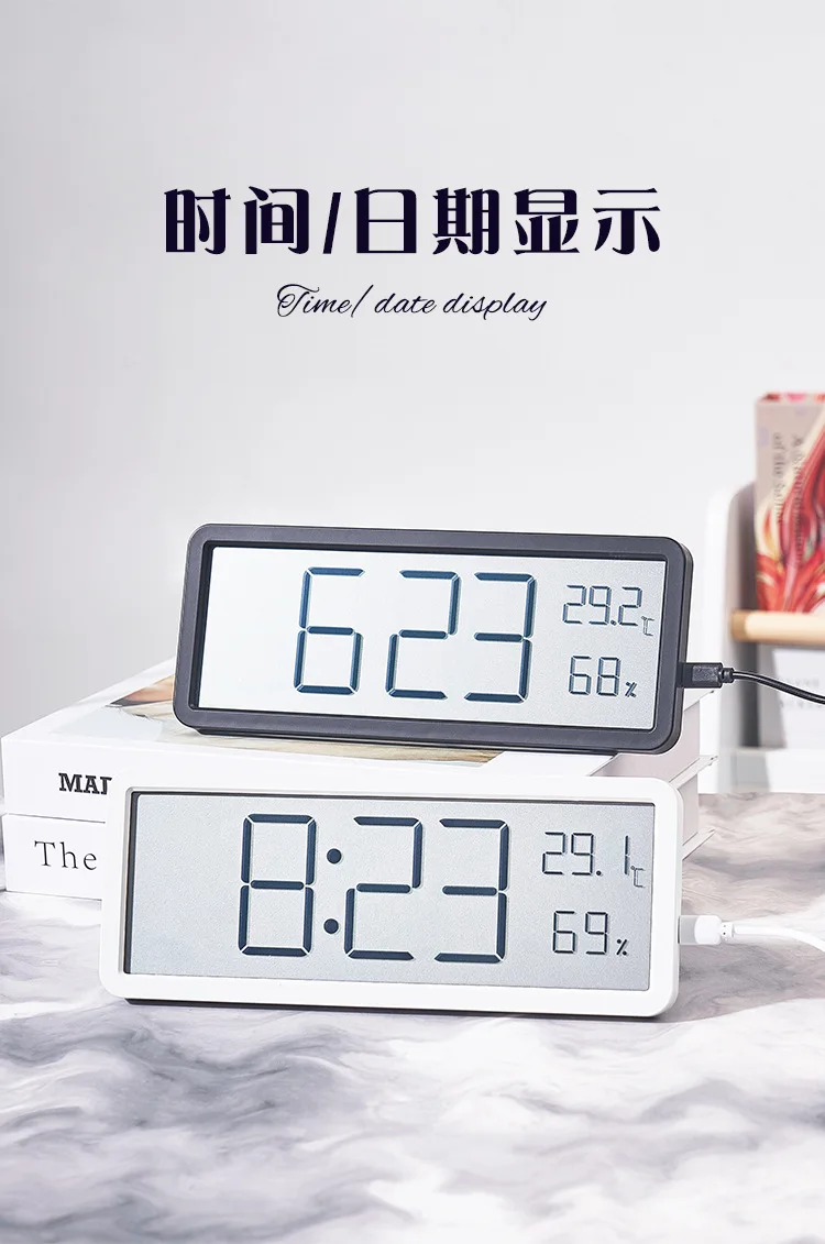 Minimalist Large Screen Time Date Temperature Humidity Lcd Display ...