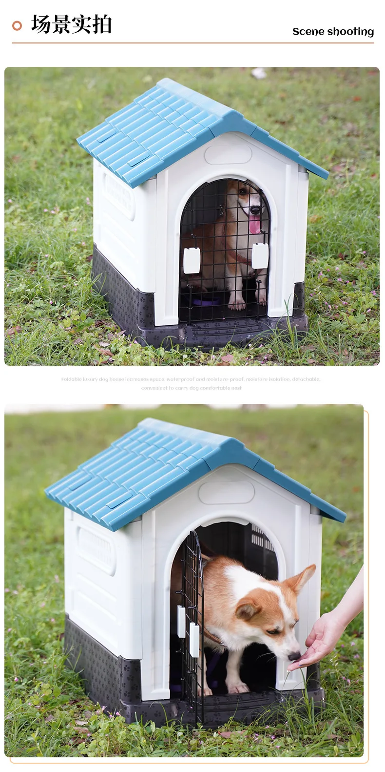 Disassembled Waterproof Ventilated Plastic Dog House Outdoor Kennel ...