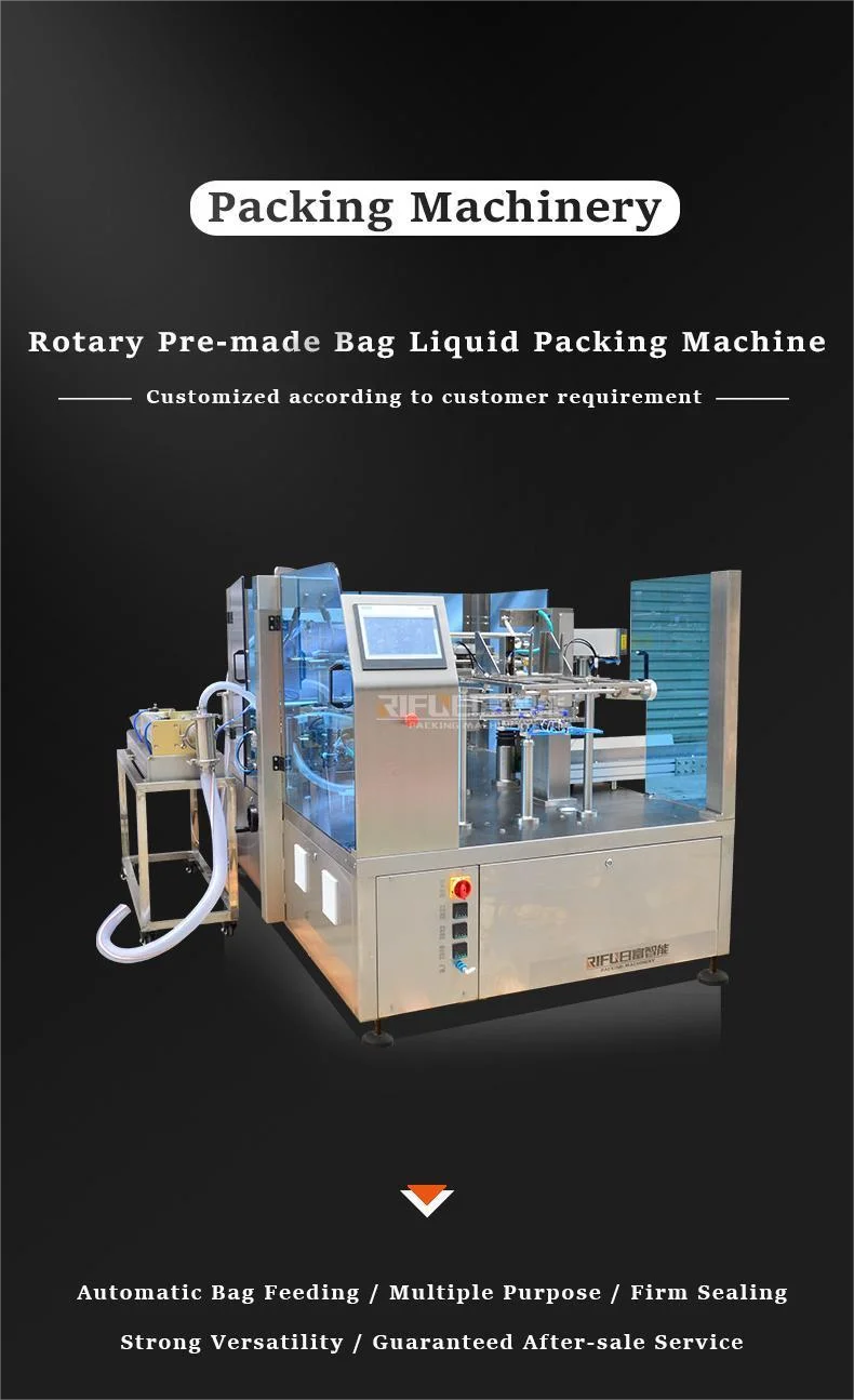 Premade Pouch Bag Sachet Rotary Strawberry Jam Ketchup Tomato Paste ...