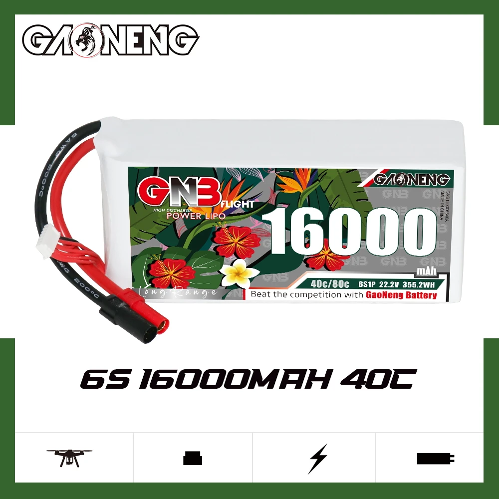 Gaoneng Gnb 6s 22.2v 16000mah 40c 80c Xt150 Rc Lipo Battery Large Scale ...
