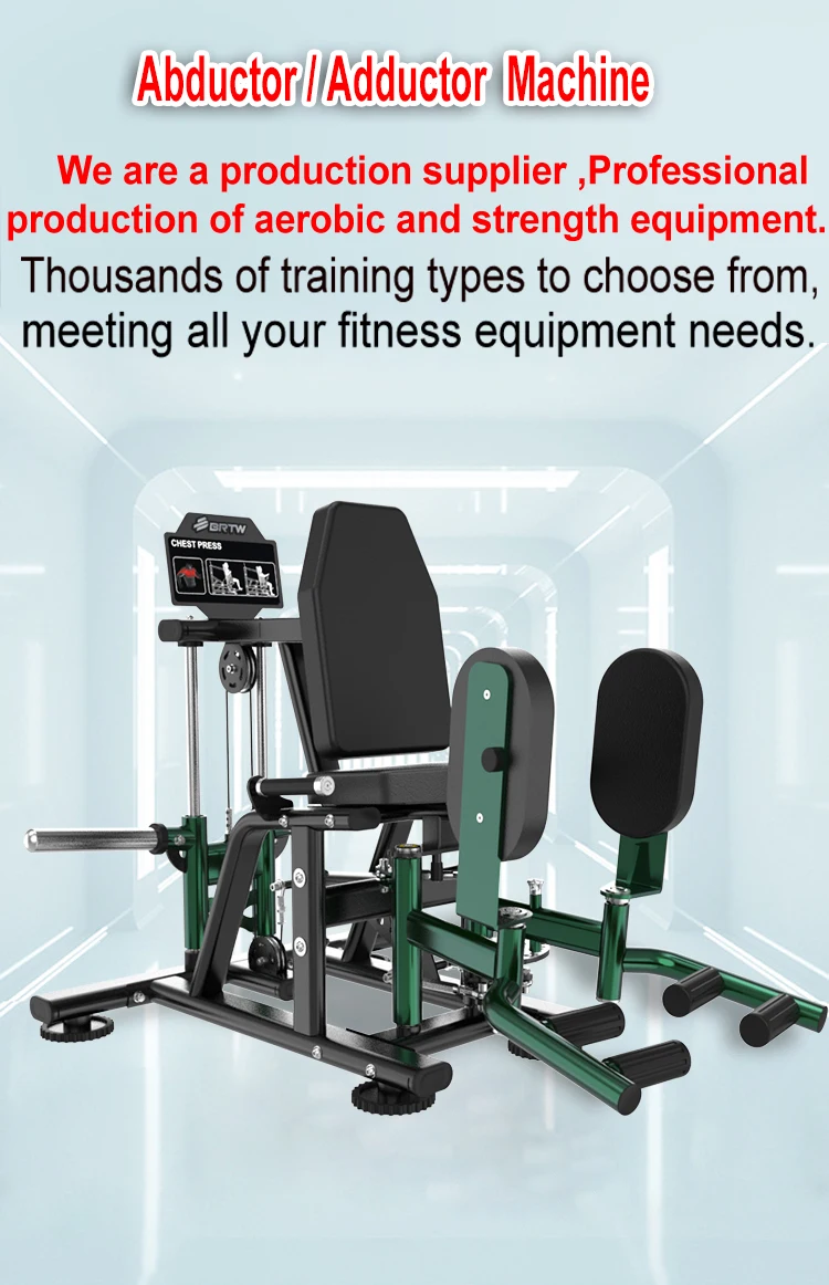 For Plate Loaded Dual Functional Hip Abductor Adductor Exercise Machine ...
