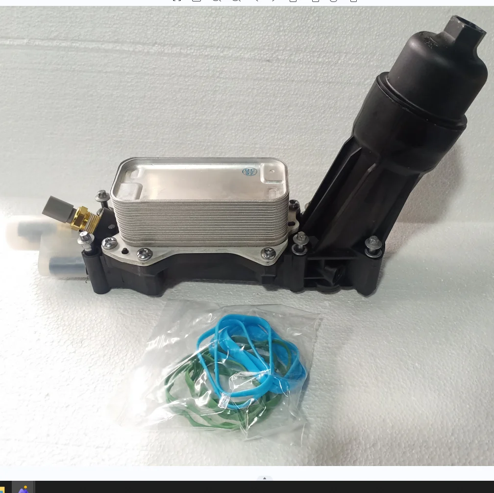 High Quality New Oil Cooler Element 68105583AF Oil Filter Housing ...