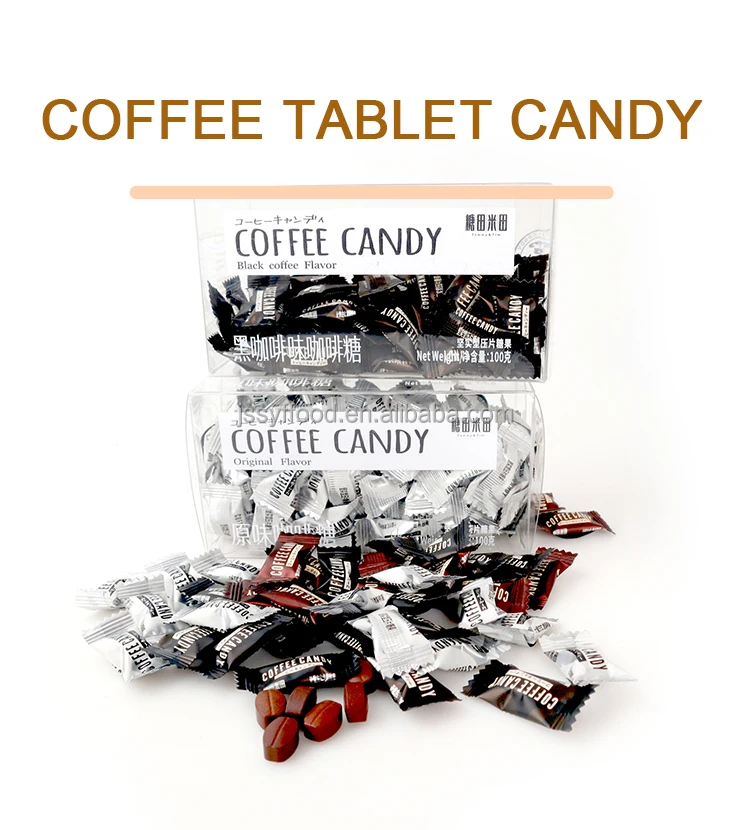 Custom Coffee Candy Tablets - Direct Factory Sale, Less Sugar, Gourmet ...