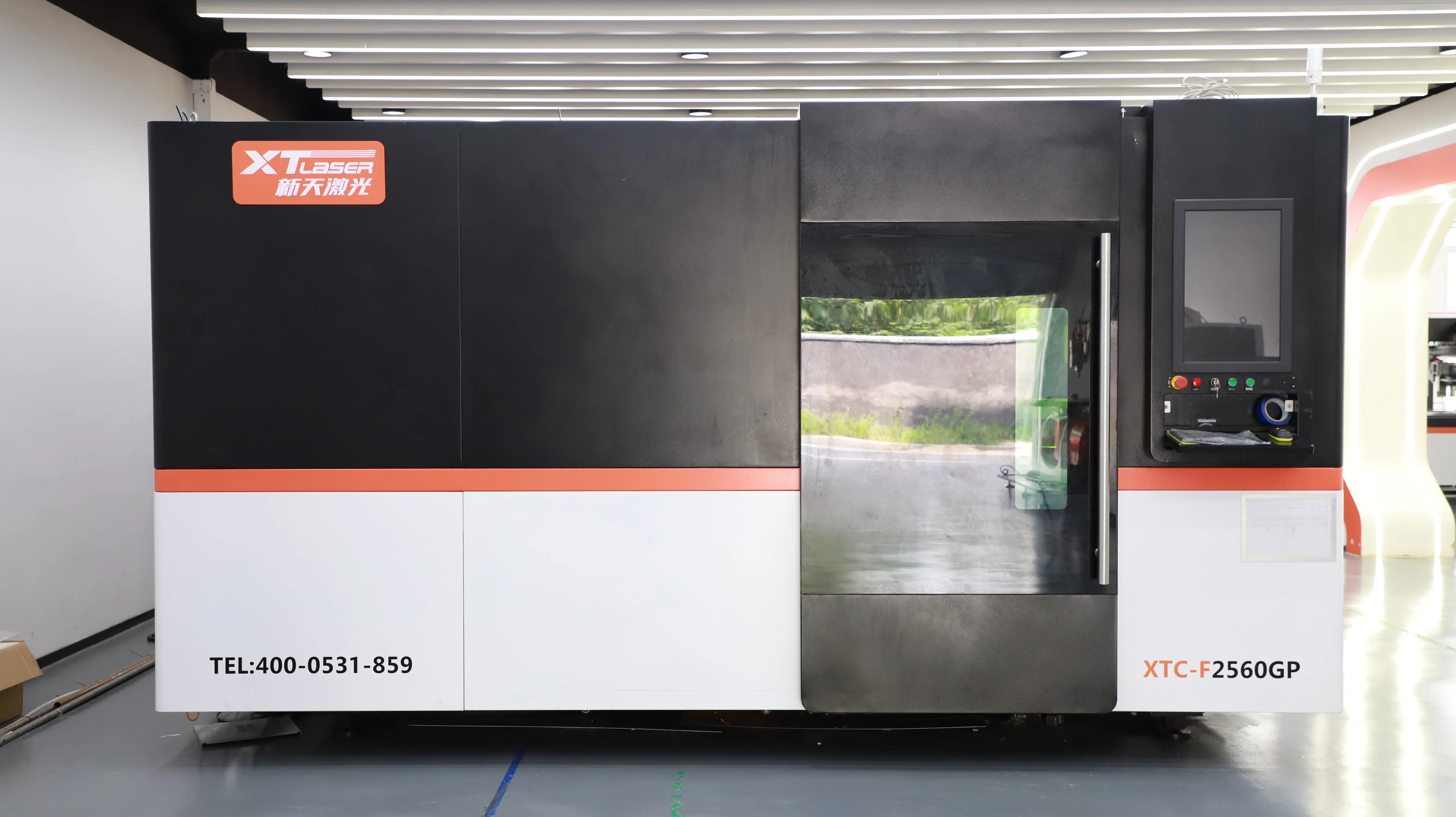 8000mm*2500mm High Power Full-enclosed Switchboard Fiber Laser Cutting ...