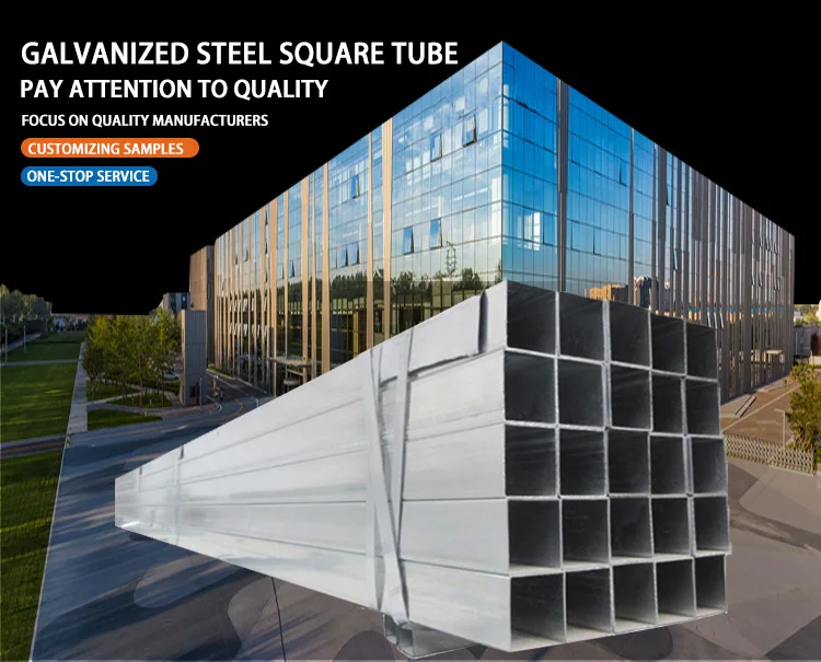 Gi Square Tube Hot Dip Zinc Coated Rectangular Tube 4 X 4 Inch ...