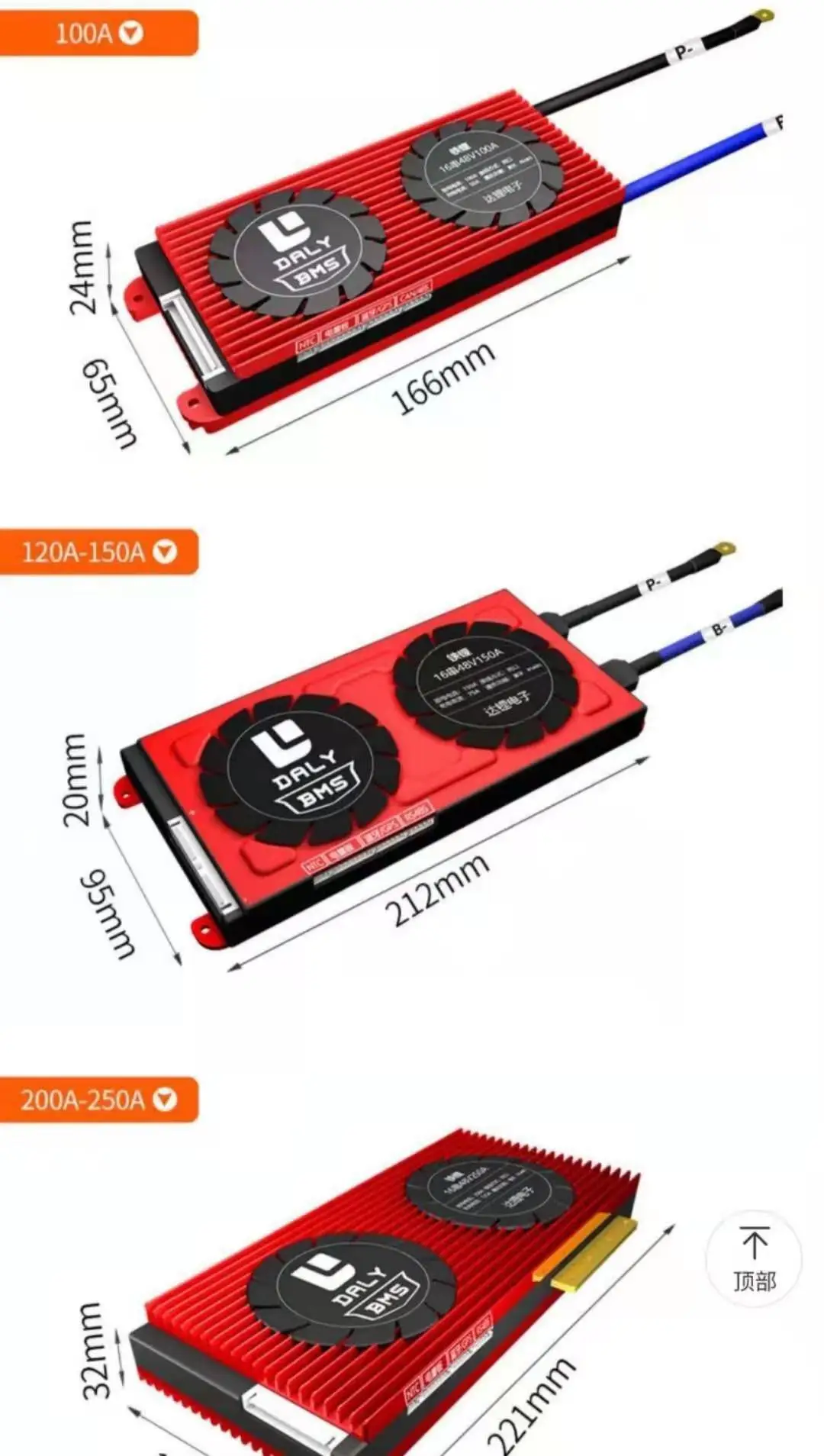 Management System Smart Bms 48v 16s 300a Lifepo4 16s Bms Protection ...