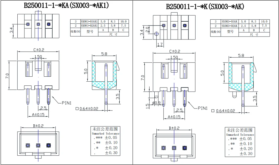 FAF B250011(SX003) 尼龙66磷青铜/黄铜2.50毫米间距线对板连接器2-15针外壳| Alibaba.com