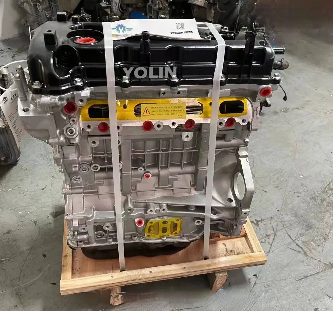2.4L G4KJ Engine for Kia Sorento - High Quality & Performance