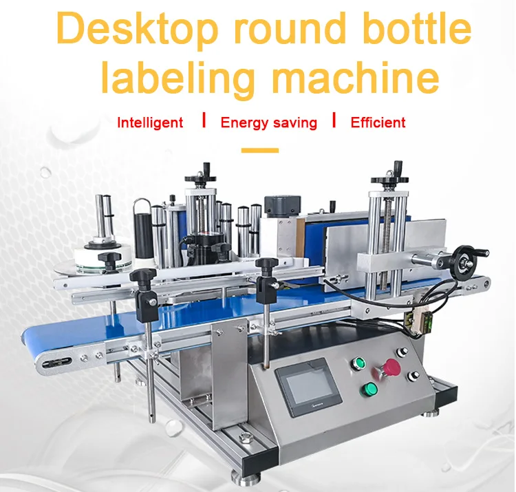Cosmetic Bottle Label Printing Can Labeling Machine| Alibaba.com