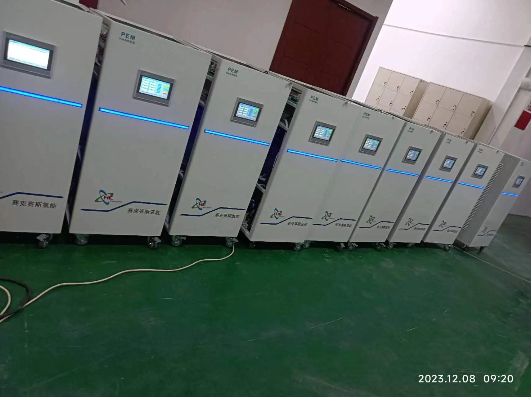 Green Gas Hydrogen Generator for Industry Fuel Cell