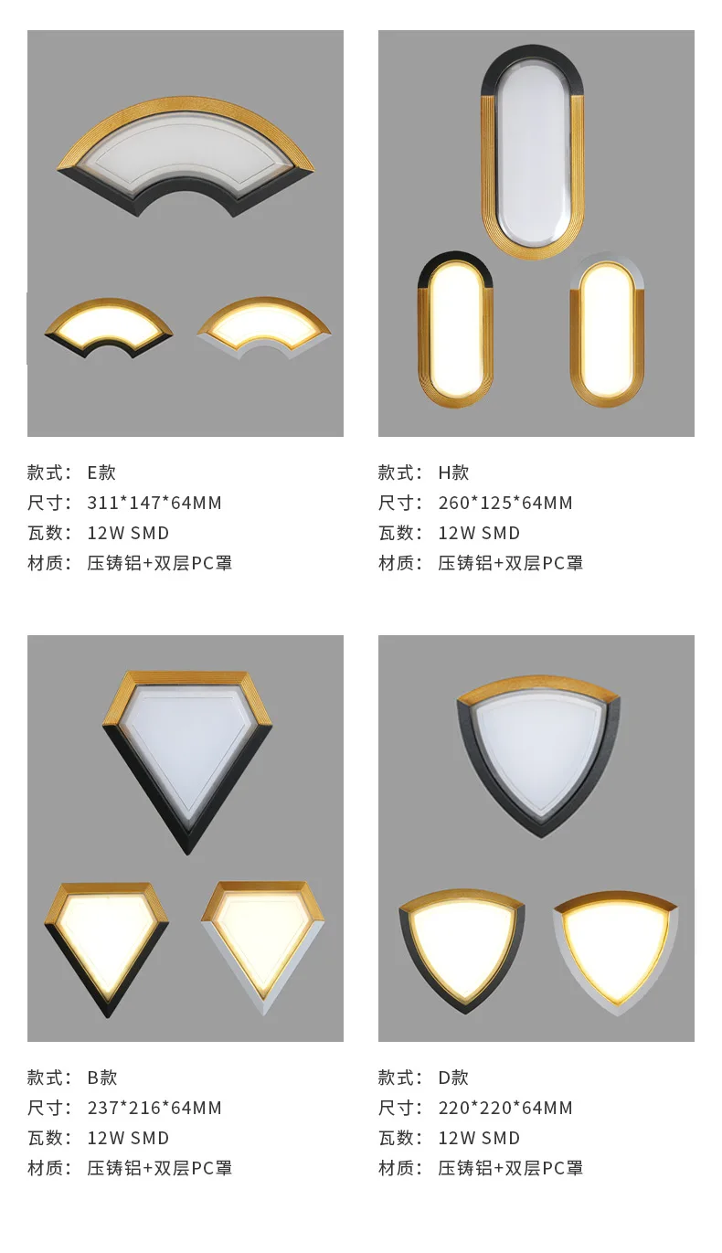 Savia LED SMD outdoor recessed step light corner lamp IP65 waterproof ...