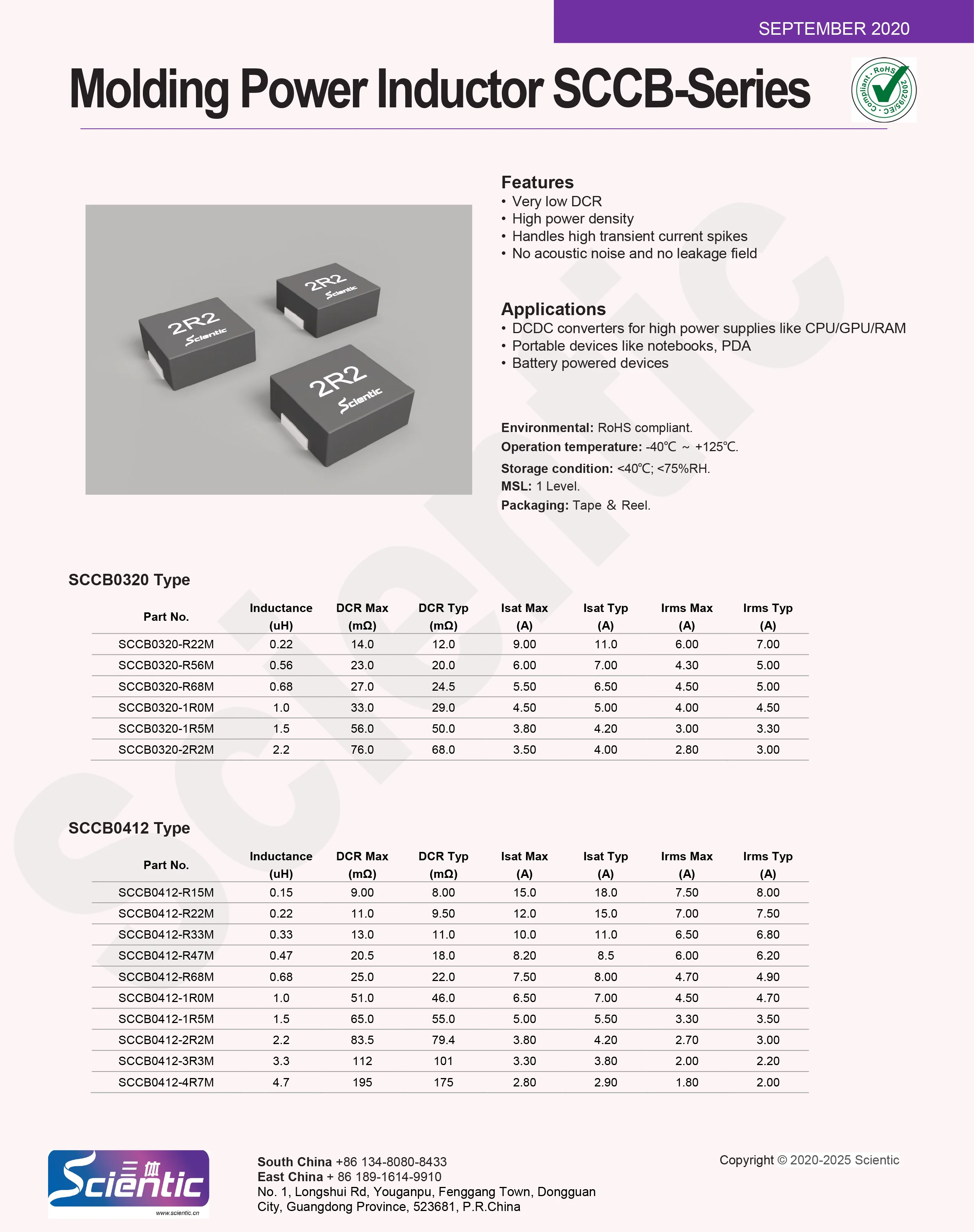 Sccb系列-成型功率电感器0.24uh 0.33uh 0.47uh 0.68uh 1uh 1.5uh 2.2uh 4.7uh 6.8uh 8 ...