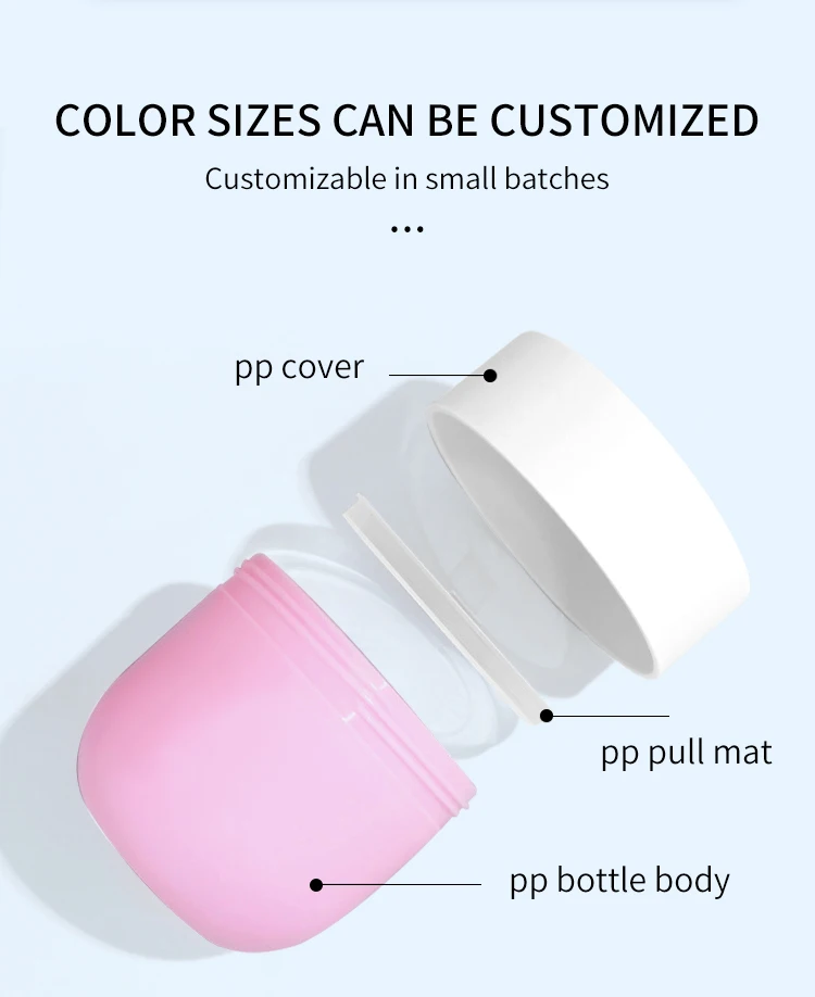 200g Wide Mouth Cream Bottle Pp Plastic Cream Jars For Cosmetic Packaging - Buy Plastic Wide ...