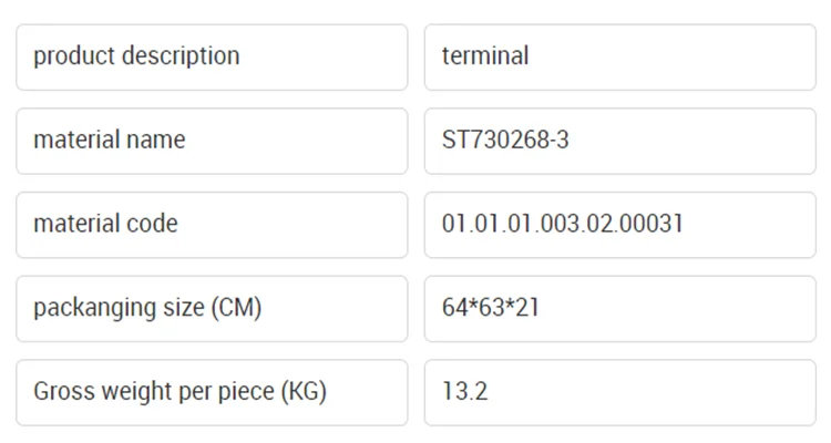 KET Terminal Connector ST730268-3 - Reliable Automotive Solutions