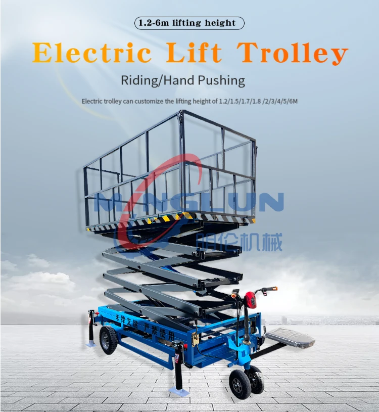 Electric Lifting Trolley Of Excellent Quality And Can Be Lifted For ...