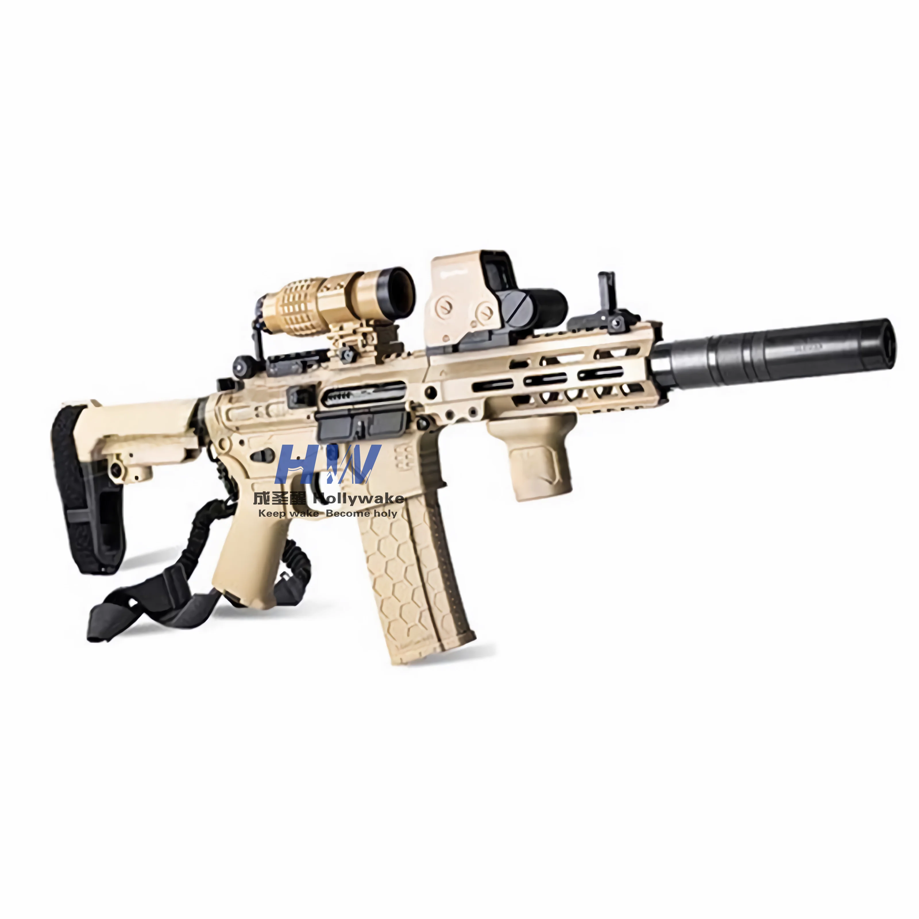 Bh Nylon Slr Assault Riflee Metal Gear Electric Splatter Gel Ball ...