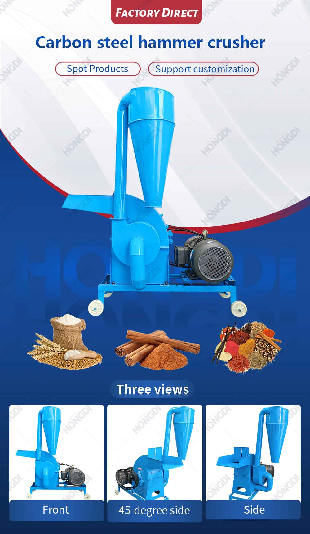 Dried Seaweed Seaweed Grinder Nut Crushing Equipment Peanut Shell ...