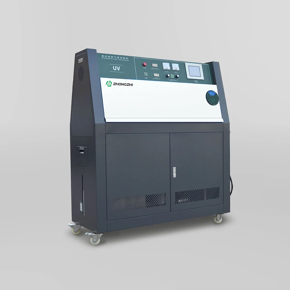 Uv Light Accelerated Aging Test Chamber,Anti Ultraviolet Test Machine ...