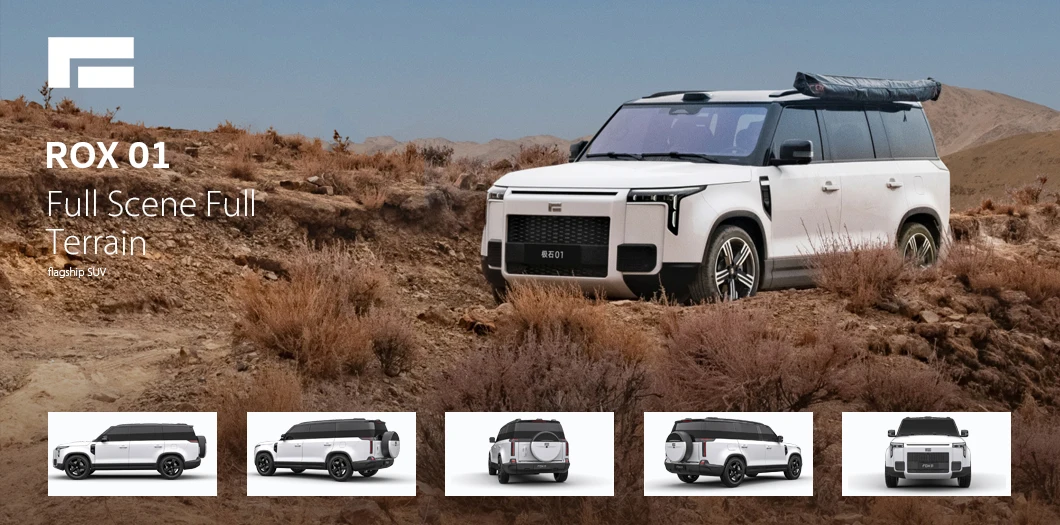 New Rox 01 Extended Range 6 7 Seats 476Ps Autonomous Driving Double ...