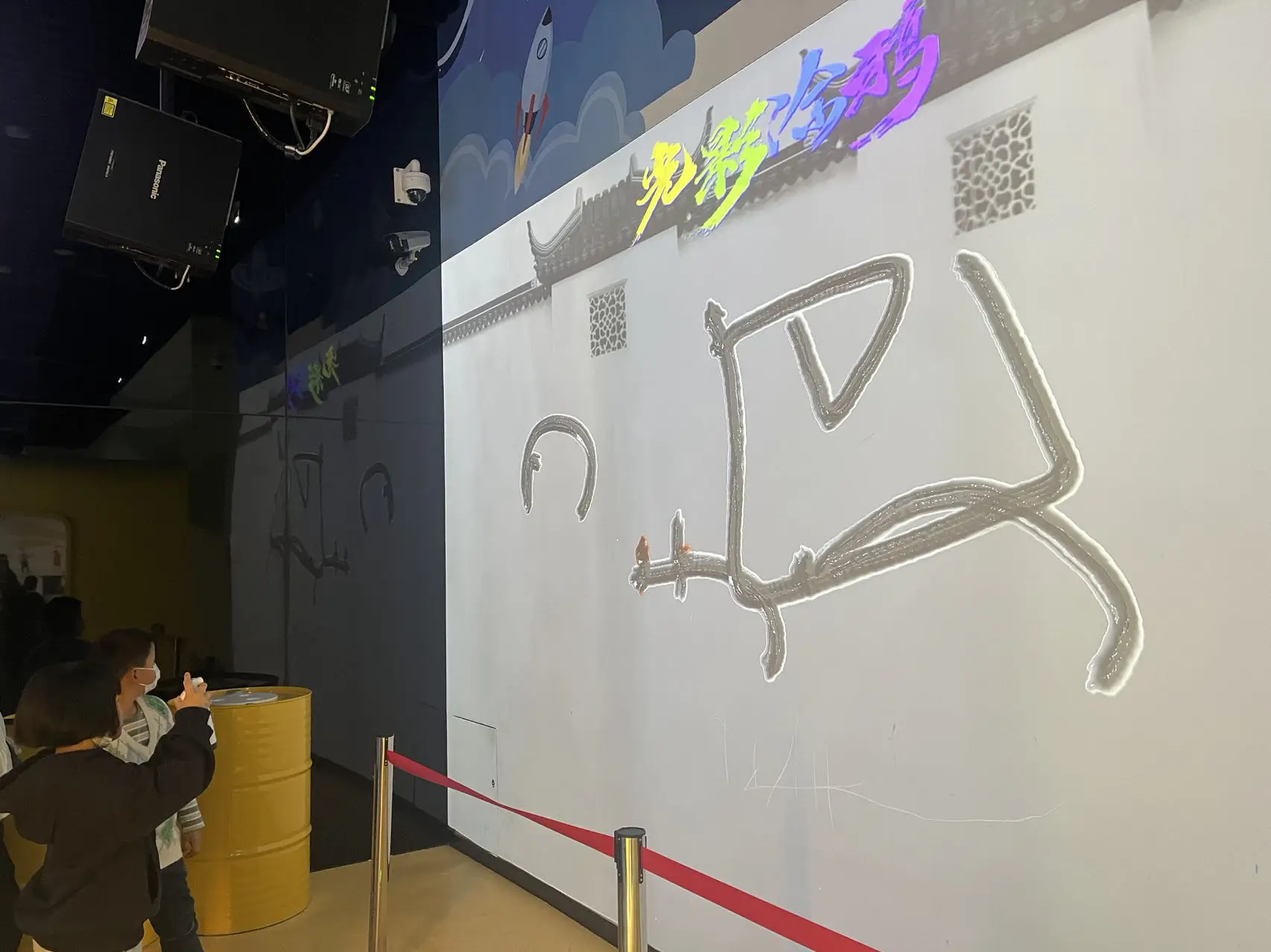 Gloview Interactive Vr Shooting Training Simulator For Multi-player - Oem