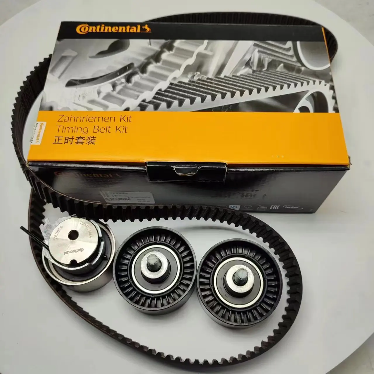 Original Car Accessories - Timing Belt Kit for Saic Maxus