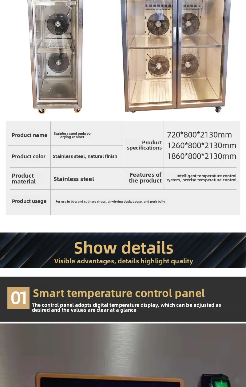 Intelligent Stainless Steel Roast Duck Drying Cabinet with LED Light ...