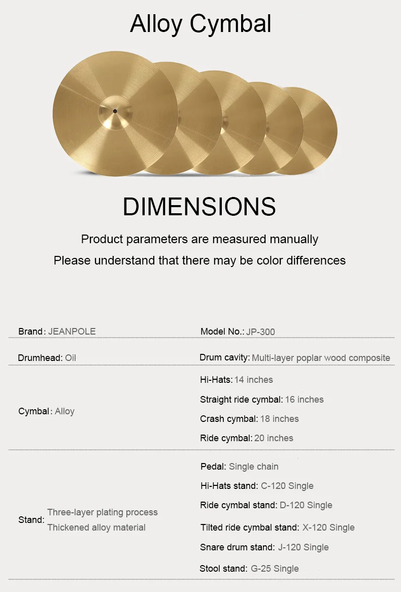 Jazz Drum Set - Professional Musical Percussion Instrument