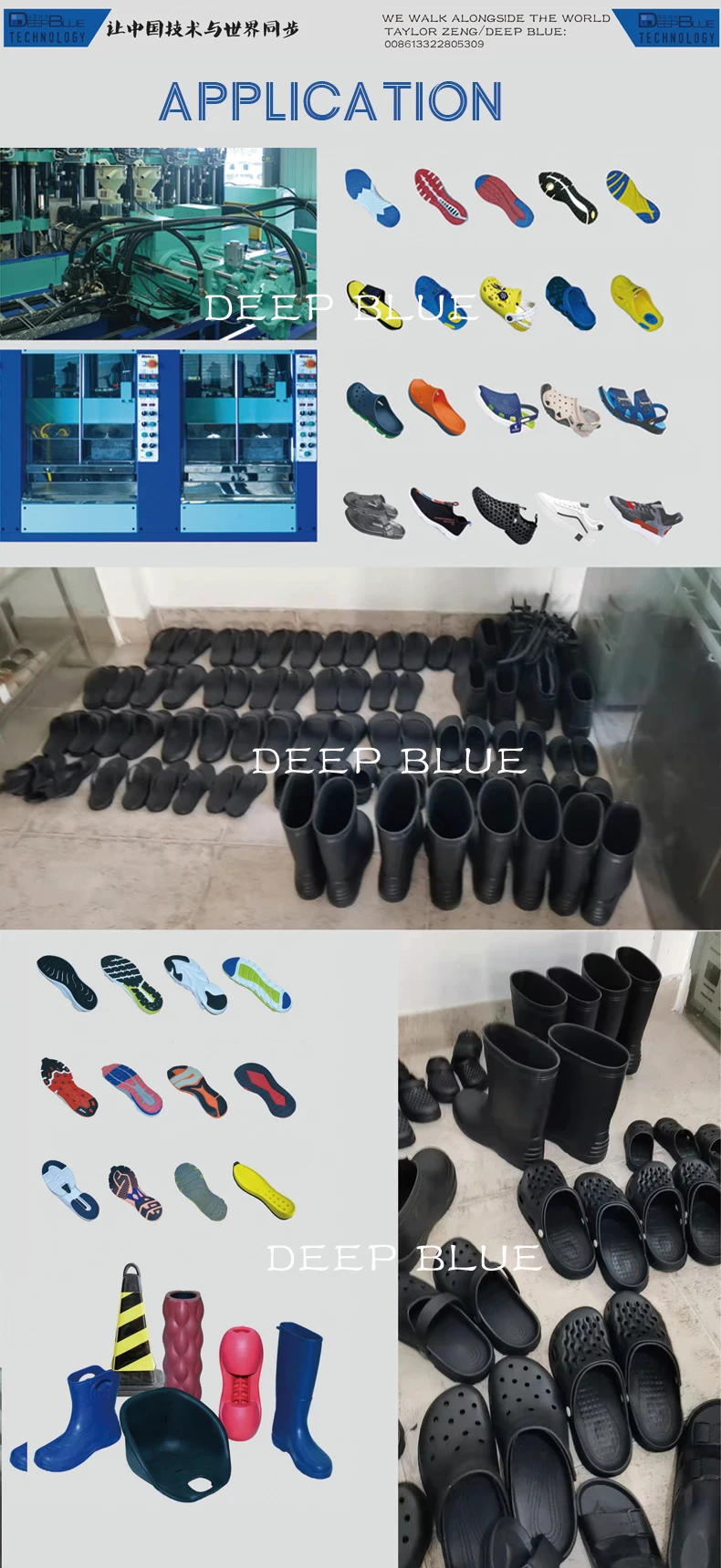 One Color Complete Eva Sole Slipper Sandal Shoes Making Shoe Sole ...