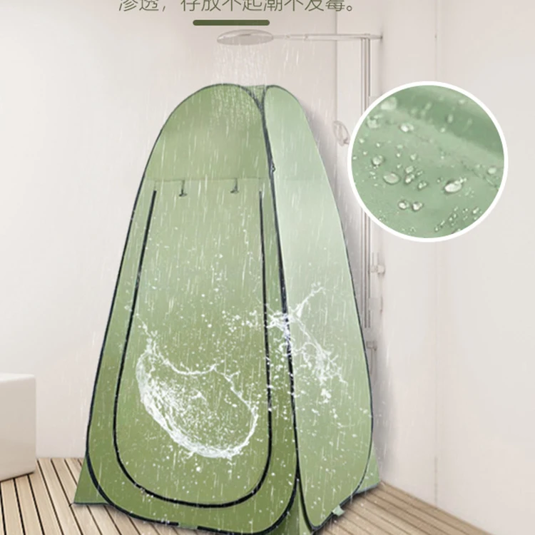 Shower Bath Camping Tent Beach Personal Privacy Portable Toilet Tent ...