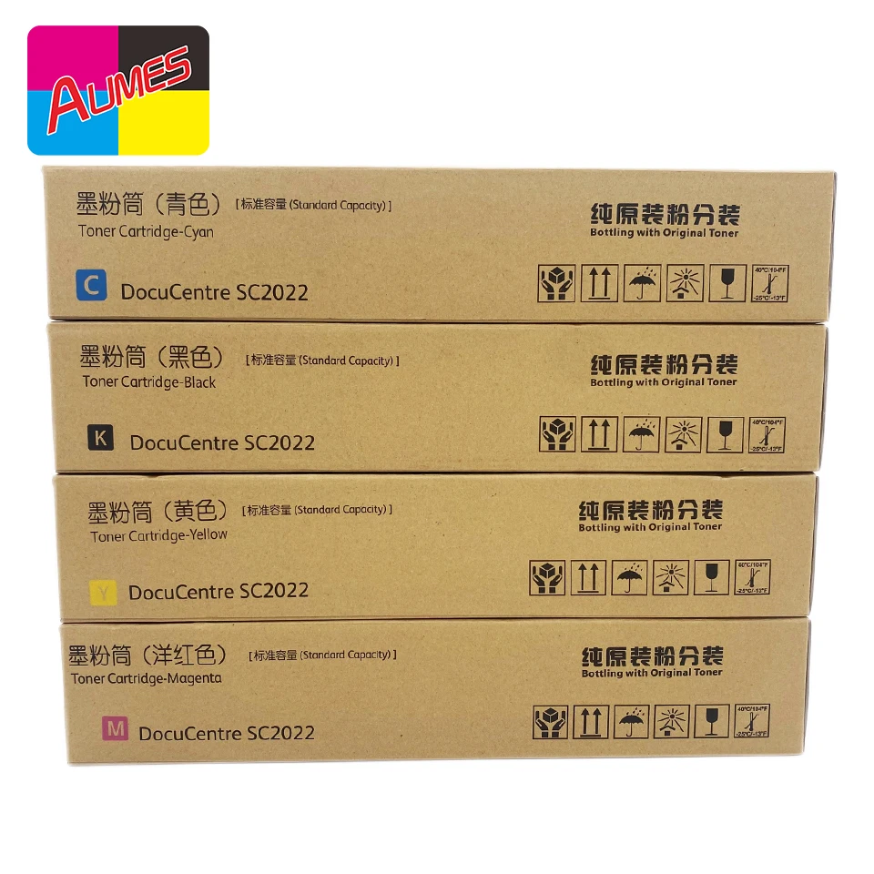 SC2022 DC2022 Compatible Toner Cartridges for Xerox Docucentre DCC2022