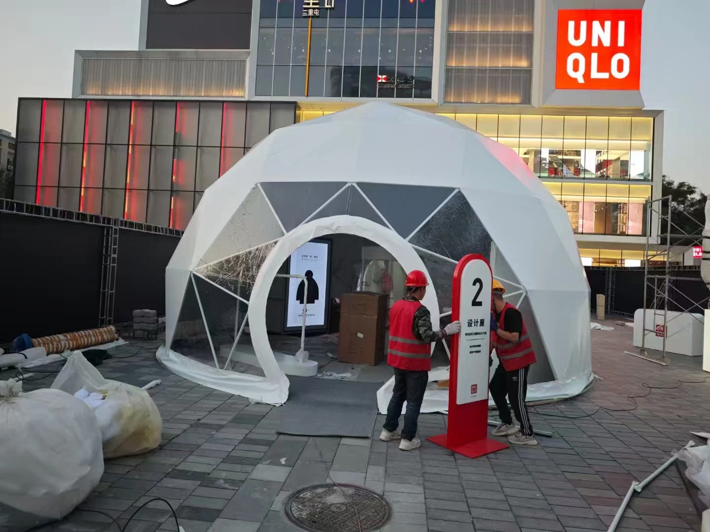 Modern Movable PVC Igloo Geodesic Dome Tent Clear with Aluminum Frame ...