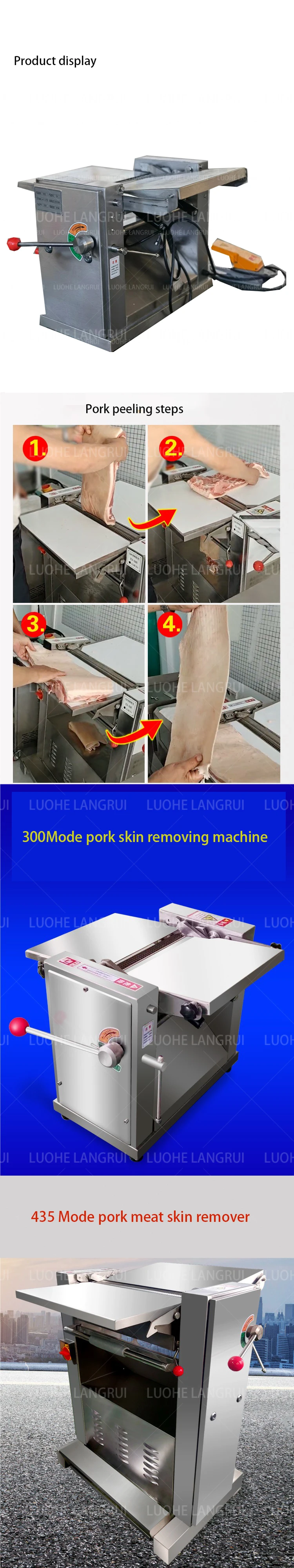 Adjustable Thickness Pig Meat Skinner Automatic Pork Skin Peeling ...