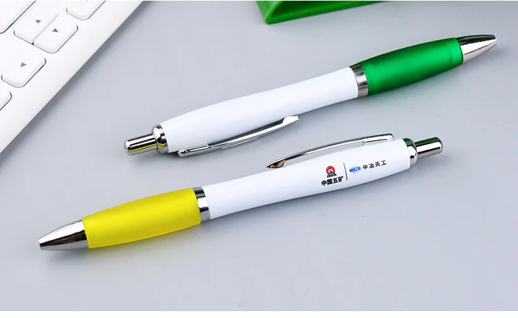 BKS Business Promotion - Cute Ball Pen with Custom Logo