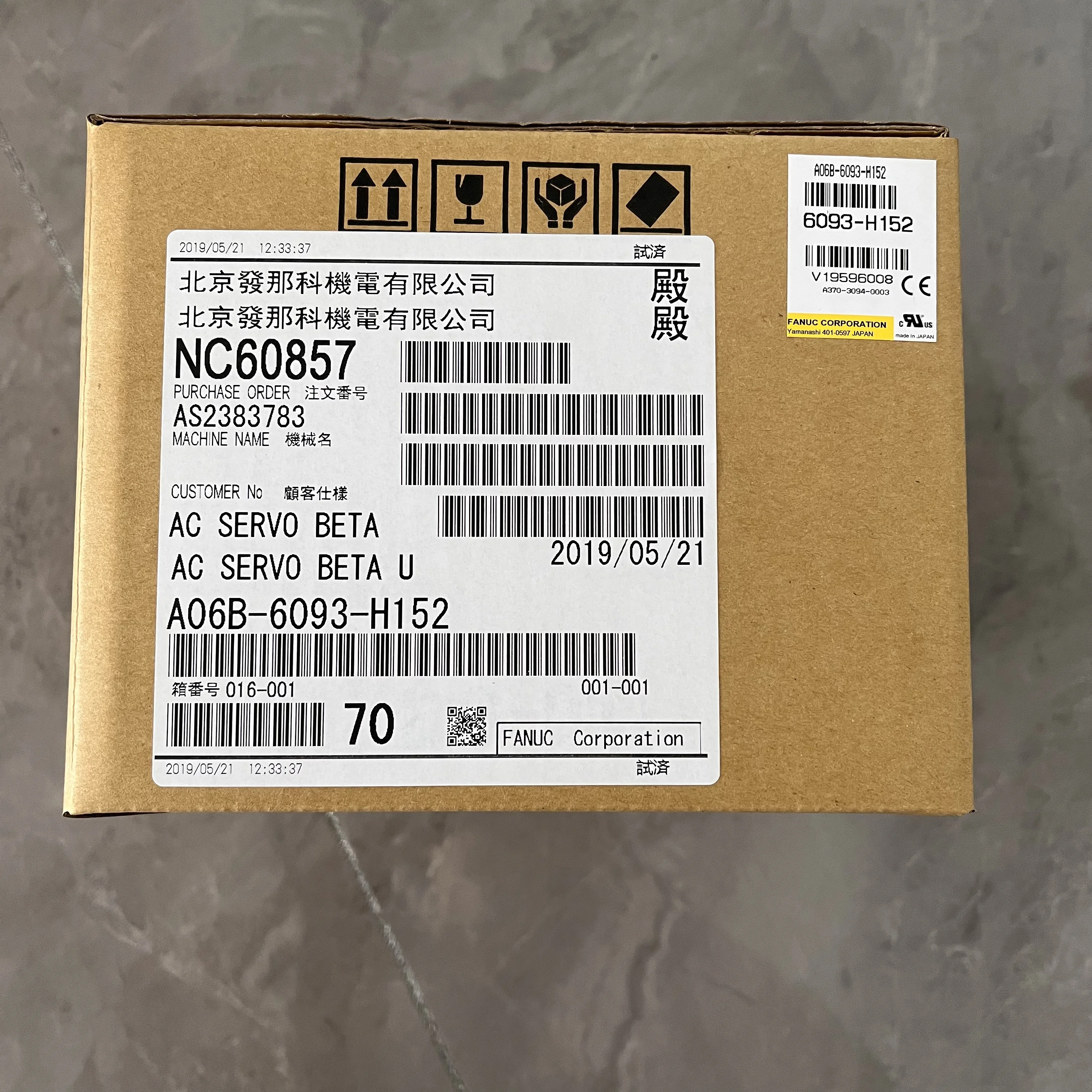 Japan Original Fanuc Servo Driver A06b-6093-h152 - Buy A06b-6093-h152 ...