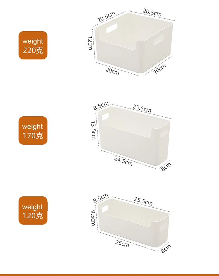 Organizer Containers Baskets Pantry Home & Kitchen Cabinets Accessories ...