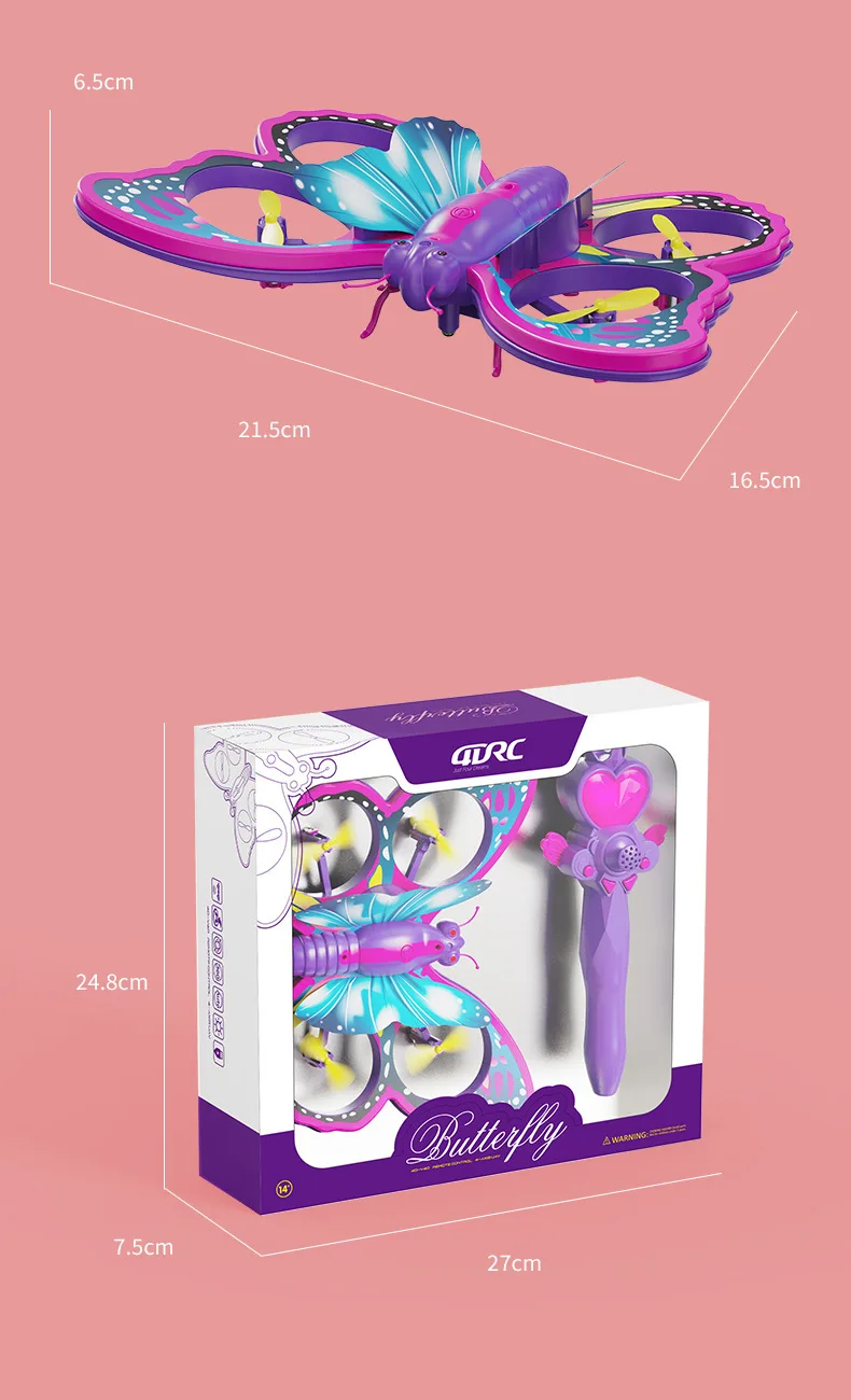 2024 New Products Toy V40 Quadcopter Remote Control Aircraft Fighter ...