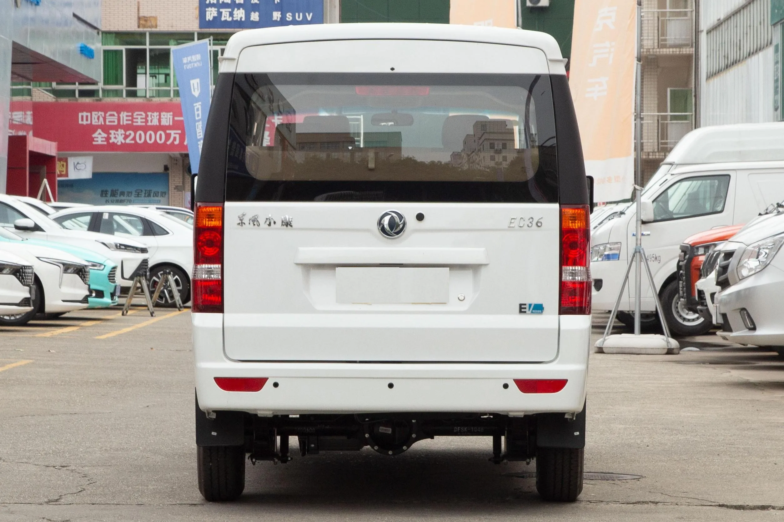 Adult Electric Vehicle Seven Seat Electric Truck Made In China New ...