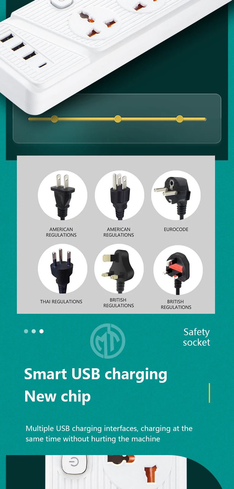 Universal Safety Anti-electric Shock Multi Extension Socket With Switch ...