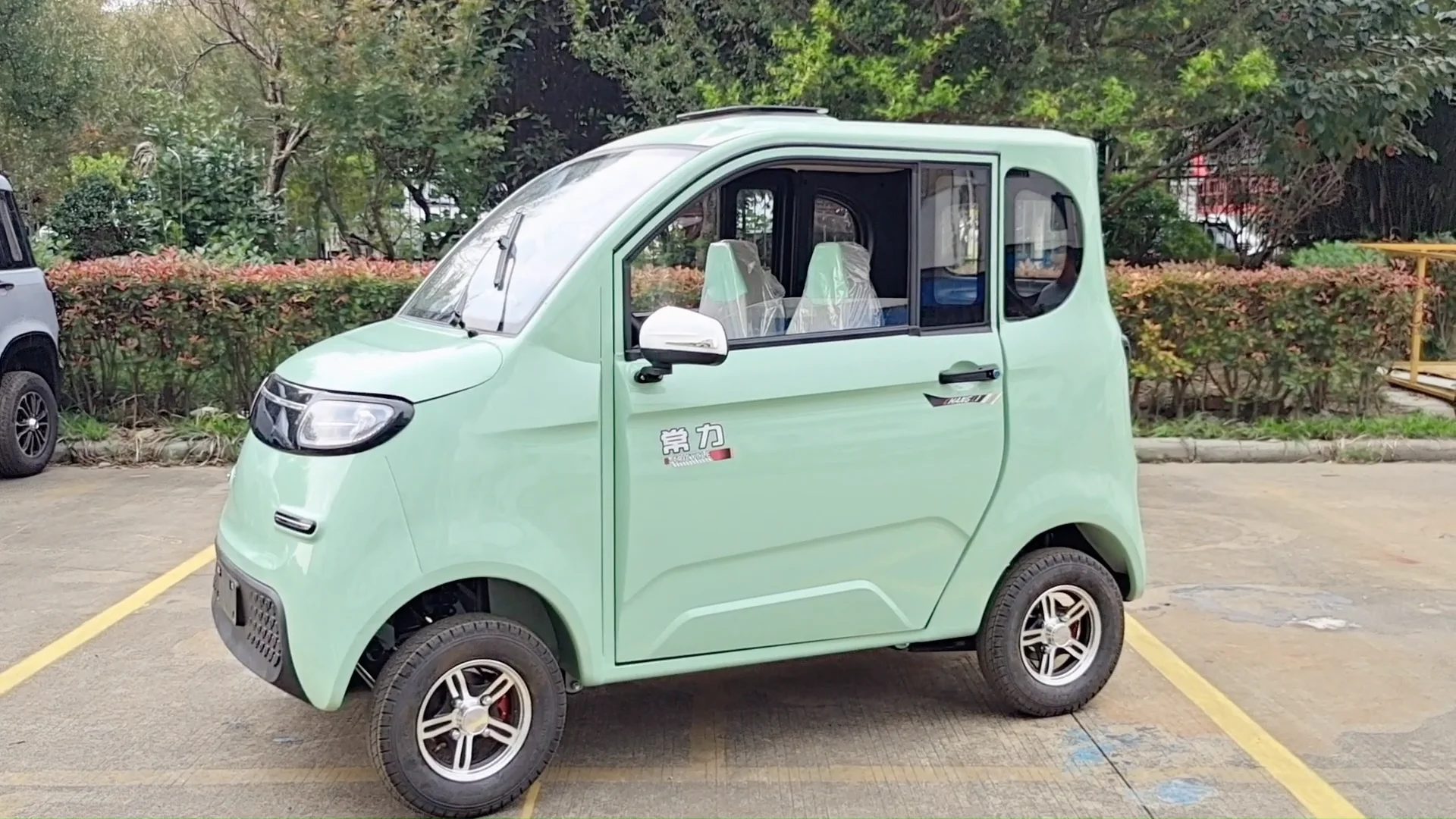 Chang Li Left Rudder New Hybrid Power Professional Cheap 4 Wheels Solar ...