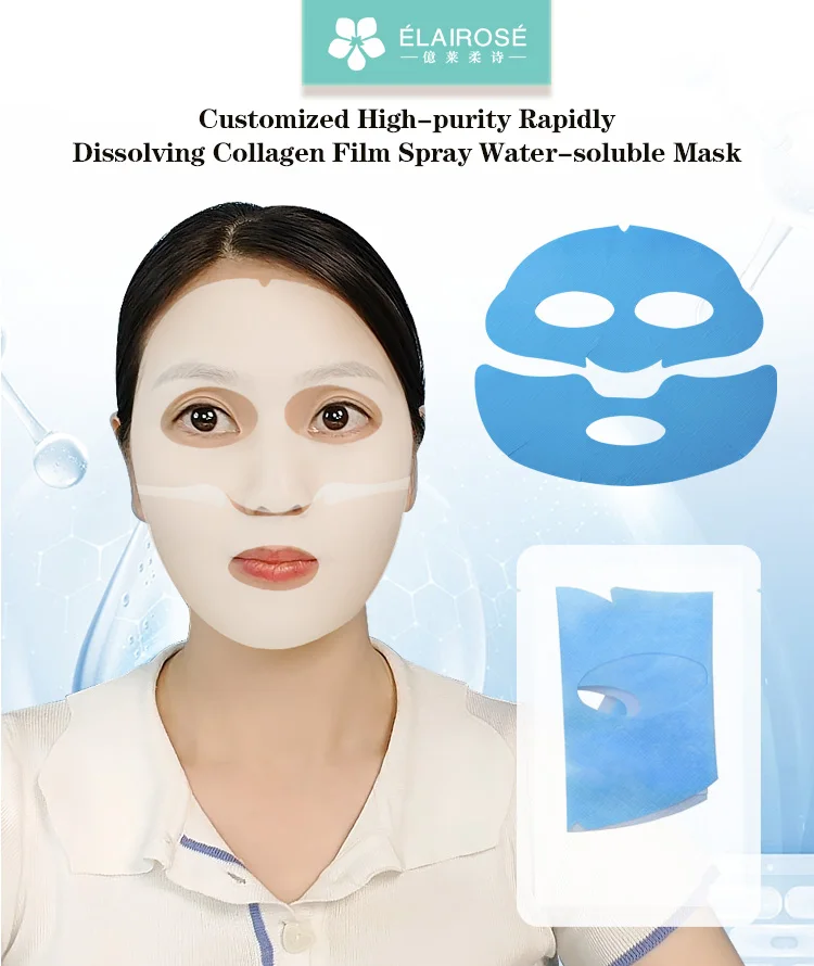 Water-Soluble Hydrolyzed Collagen Face Mask Two Parts Anti-Wrinkle Mask ...