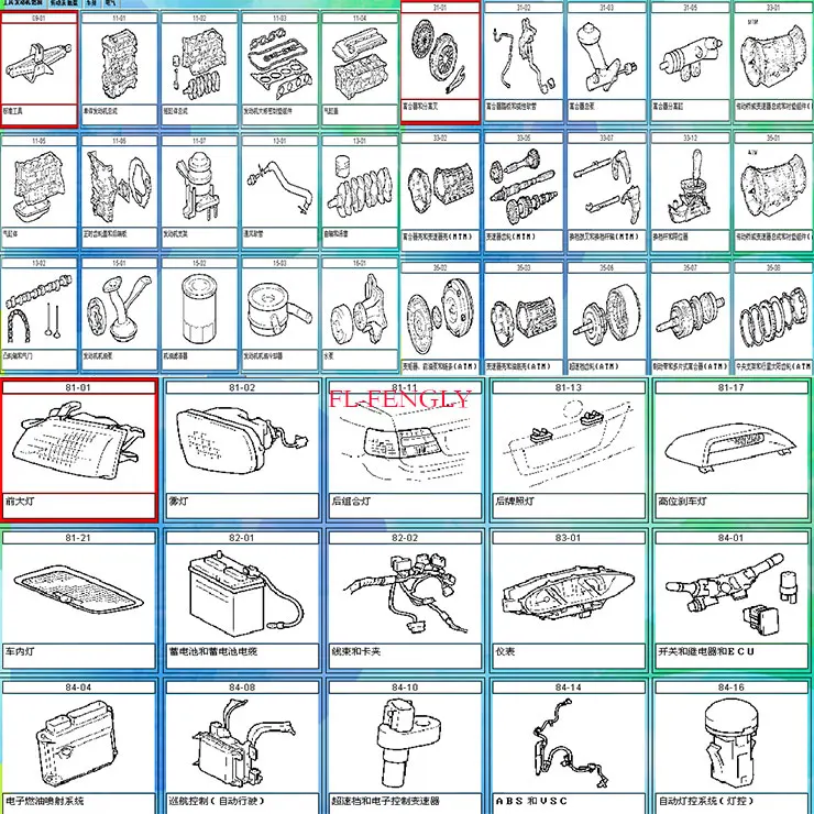 23220-50271 Fuel Pump for Toyota Landcruiser LX450 1GR