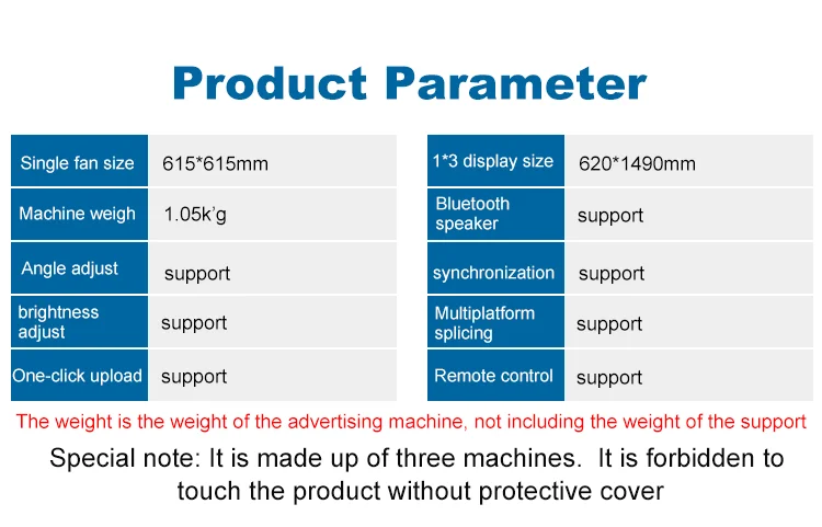 3D Hologram Fan - Outdoor Splicing 3X3 Display Projector