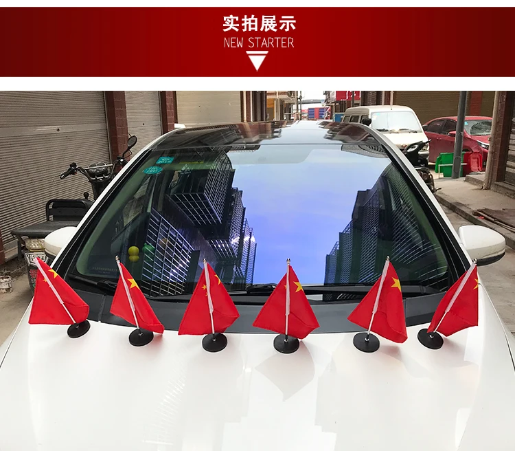 30*45cm Magnetic Flag with Metal Flexible Magnetic Holder